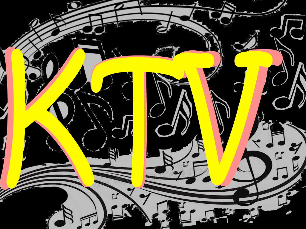 First time goes KTV # Beijing – China – Cheerful Traveller's Diary